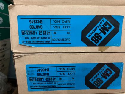 Que Hàn E8018-B2 hàng chosun Korea